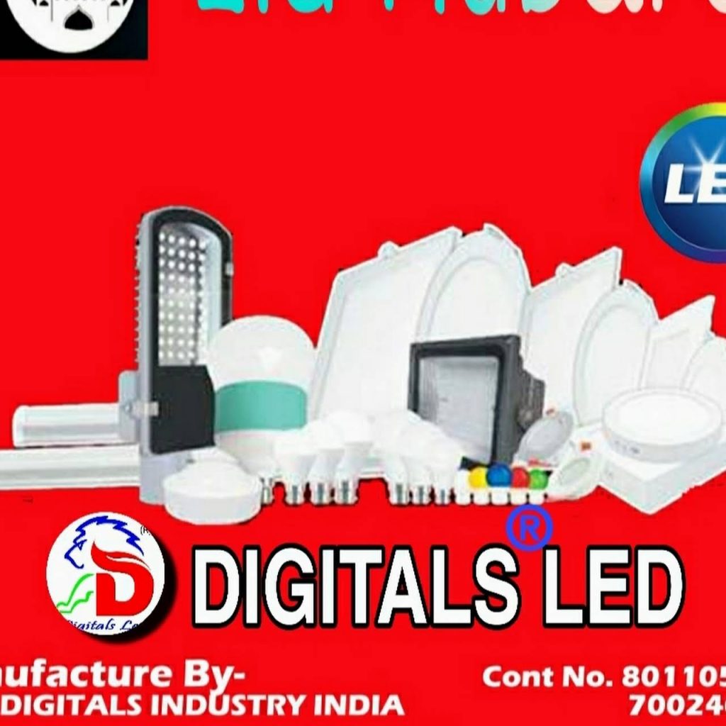 DIGITALS LED - Architectural Building Material & Business Directory - ArchiMAT